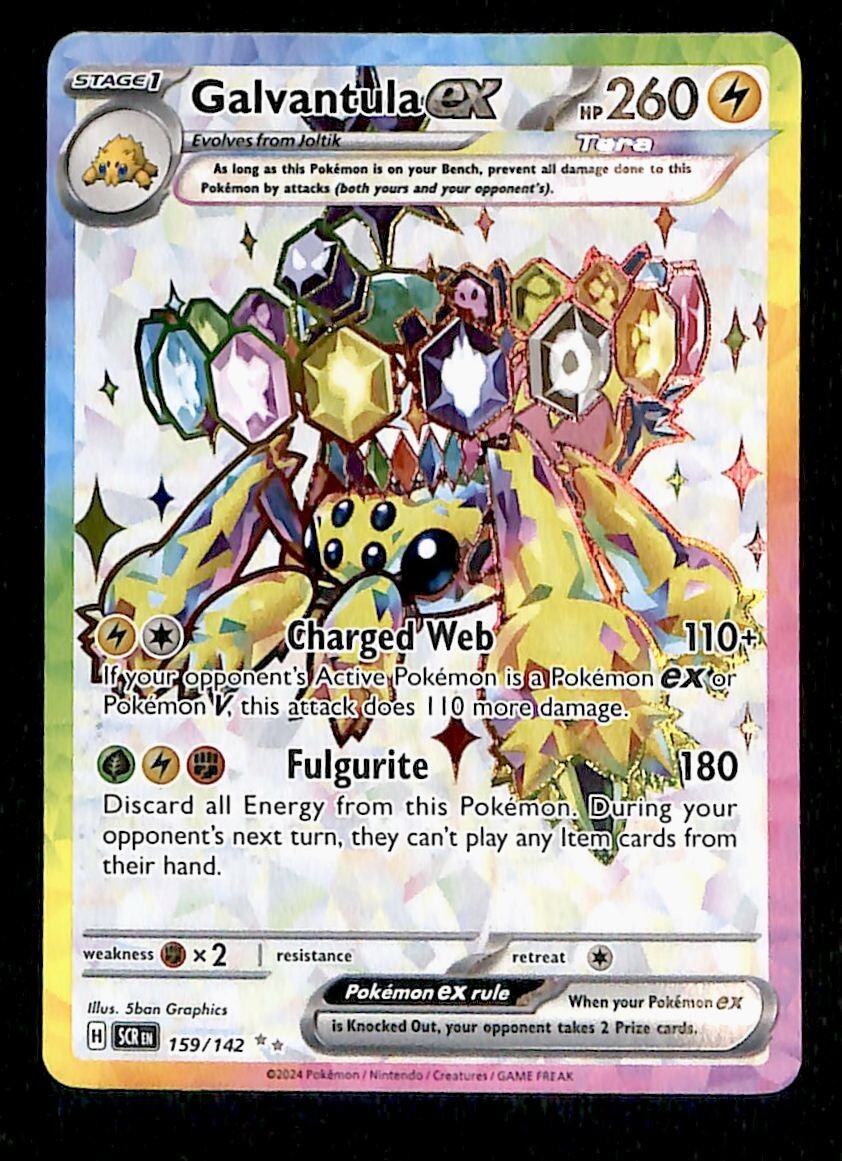 Galvantula EX Full Art Trainer Stellar Crown 159/142, NM Pokemon Card
