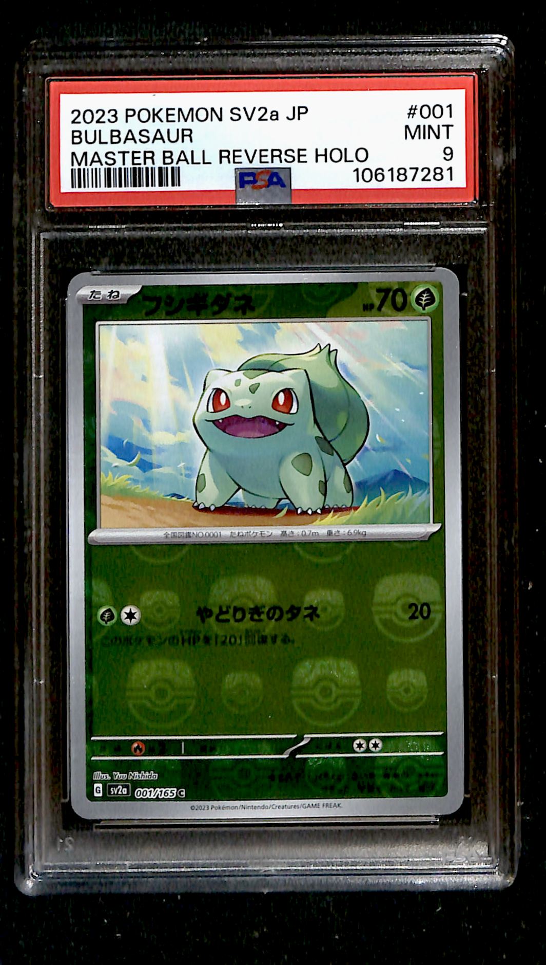 Bulbasaur Master Ball Reverse SV2a Japanese, PSA 9 Pokemon Card