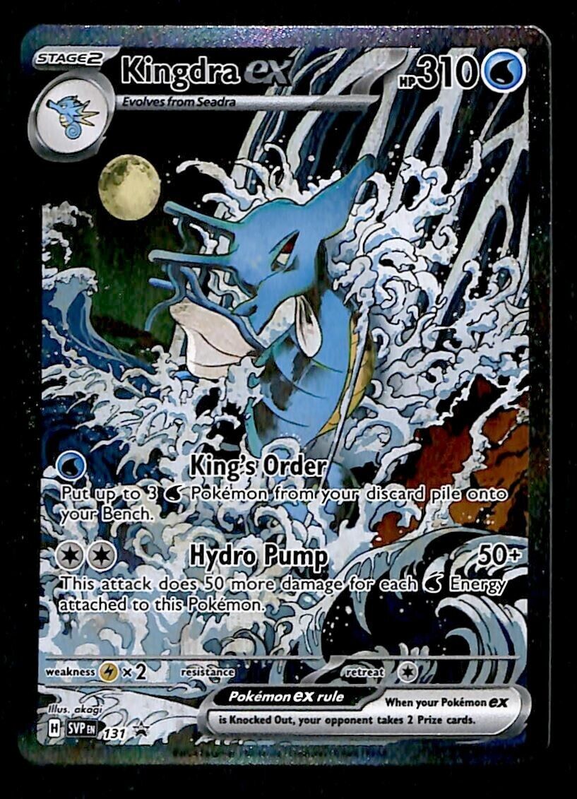 Kingdra EX SVP Promo 131, NM Pokemon Card
