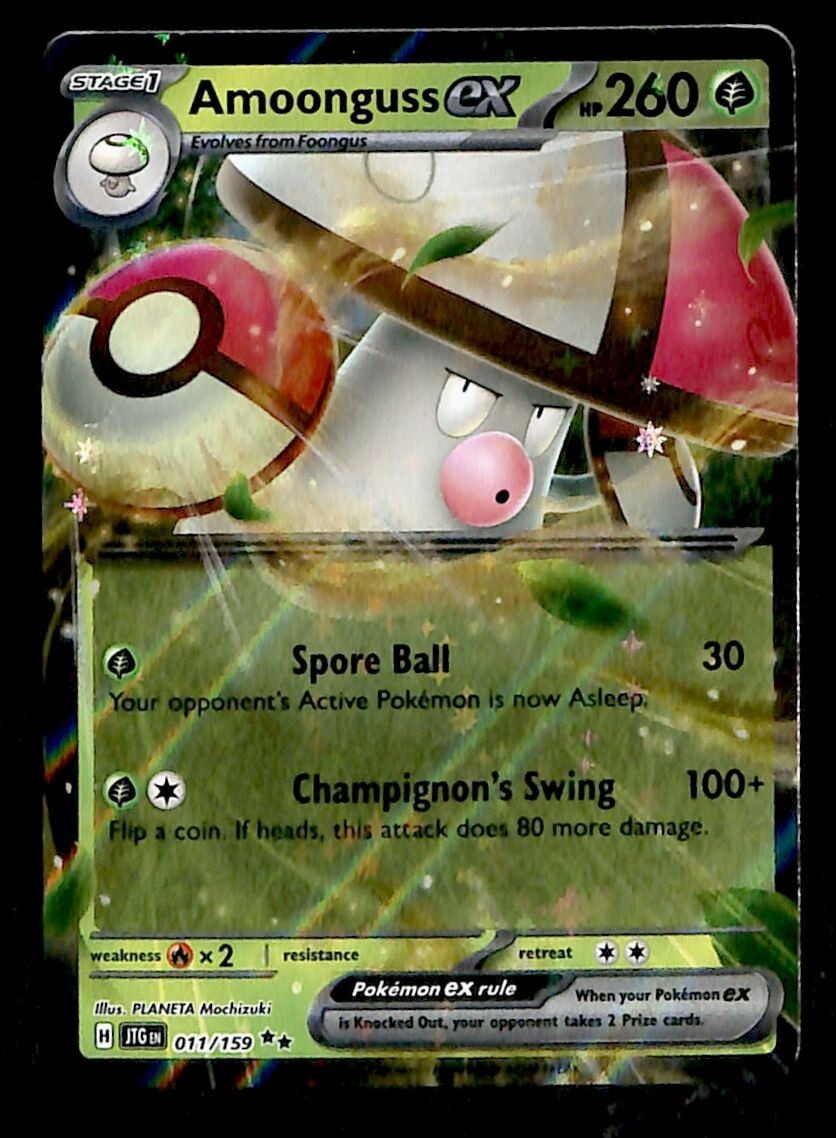 Amoonguss ex Ultra Rare Journey Together 011/159, NM Pokemon Card