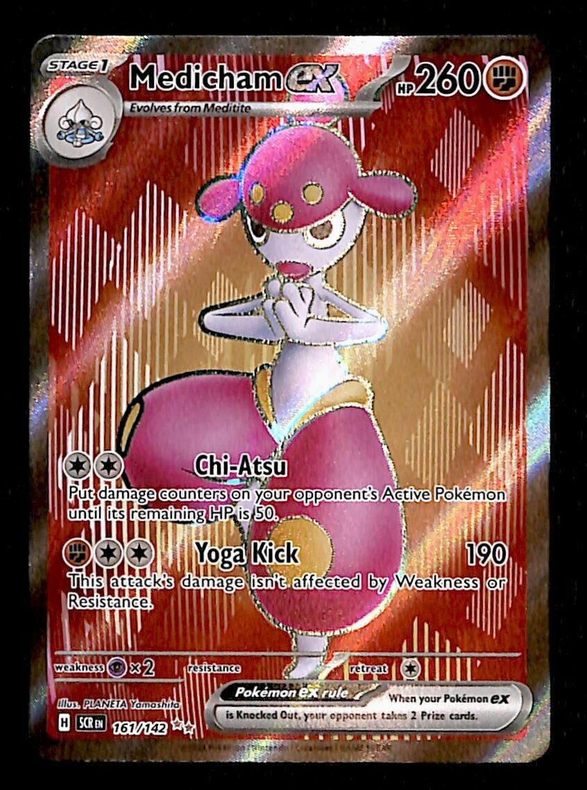 Medicham EX Full Art Ultra Rare Stellar Crown 161/142, NM Pokemon Card