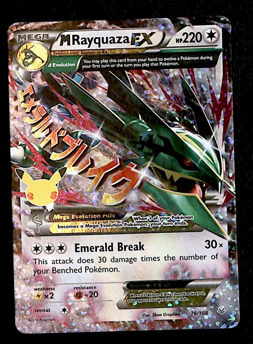 Mega Rayquaza Celebrations 25th Anniversary 76/108, NM Pokemon Card