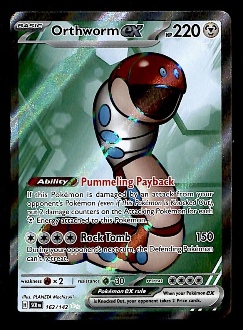 Orthworm EX Full Art Stellar Crown 162/142, NM Pokemon Card