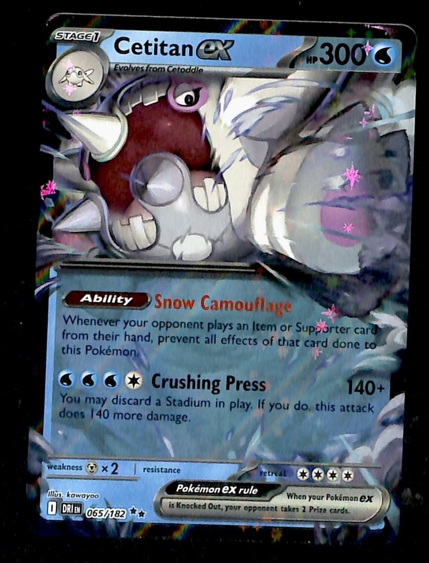 Cetitan ex Rare Destined Rivals 065/182, NM Pokemon Card