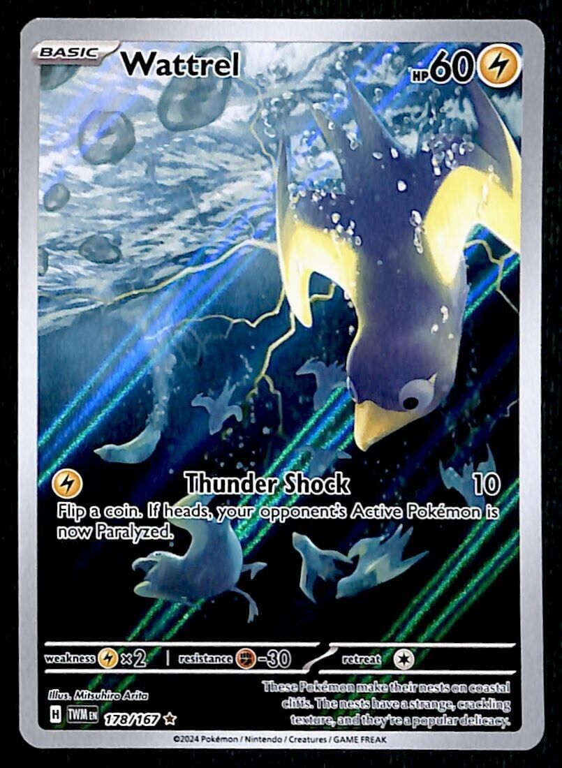 Wattrel Full Art Illustration Rare Twilight Masquerade 178/167, NM Pok