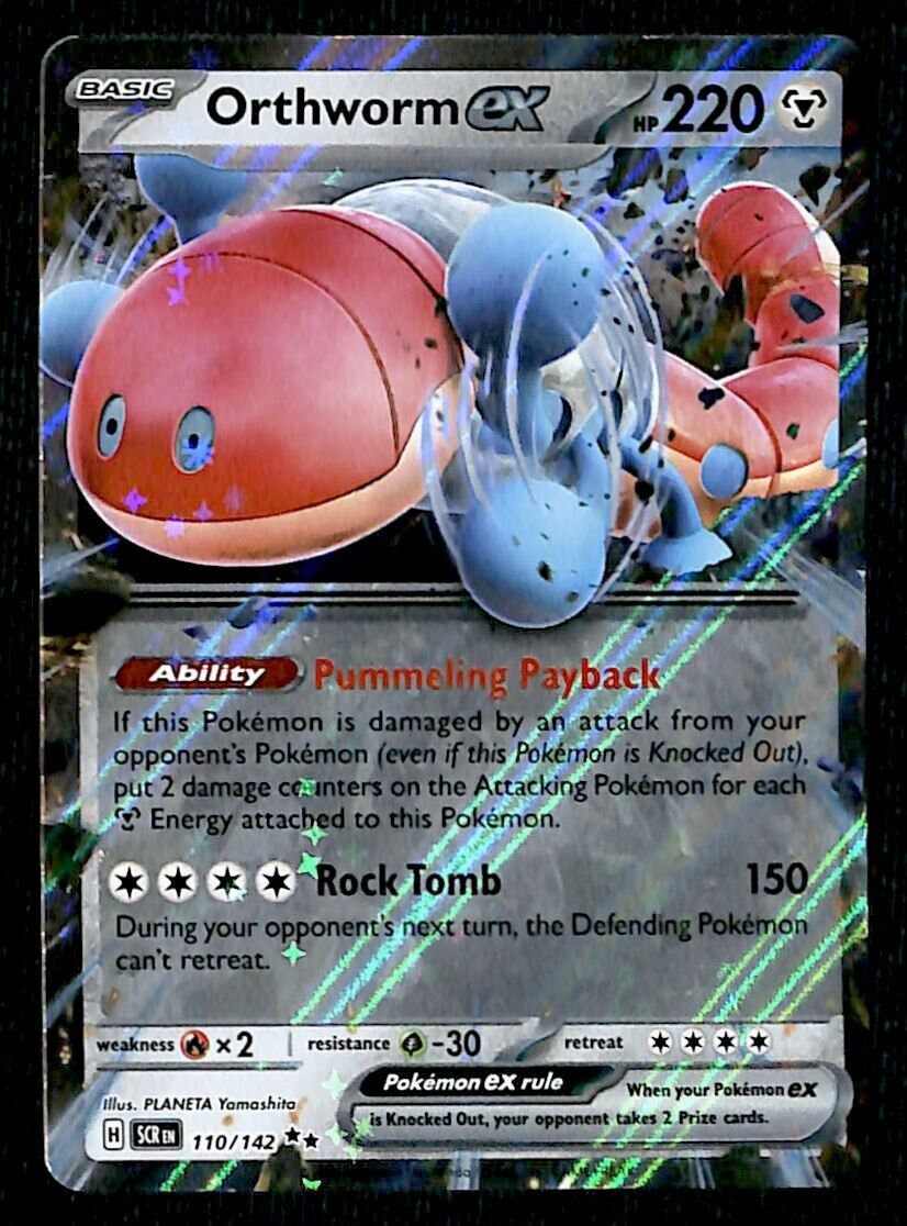 Orthworm ex Ultra Rare Stellar Crown 110/142, NM Pokemon Card
