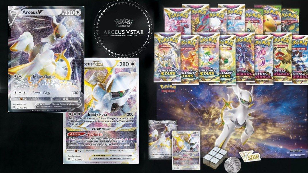 Arceus Premium Collection Box